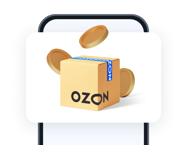 OZON Бизнес для юридических лиц - купить товары с вычетом НДС и ...